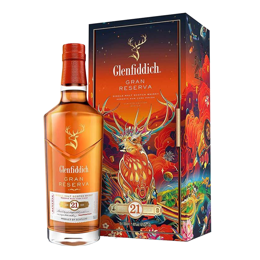 Buy Glenfiddich 21 Year Old 700ml Chinese New Year Limited Edition 2022 ...